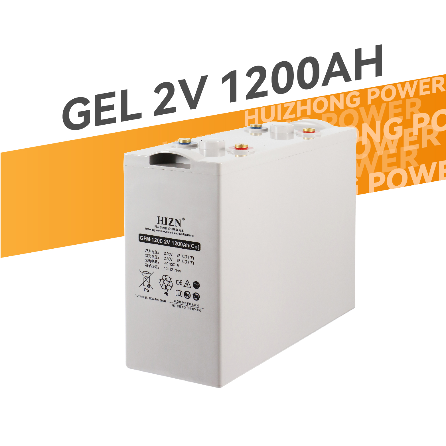Proper Usage of GEL Lead-Acid Batteries – Leading Battery-Wuxi Huizhong ...